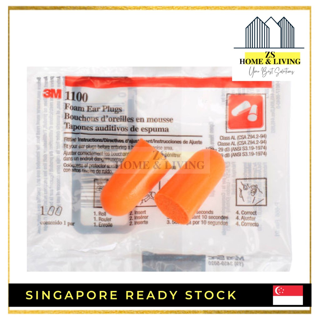 3M 1100 Foam Ear Plug | Shopee Singapore