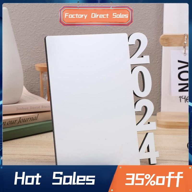 Sublimation Photo Frame, MDF Sublimation Blank, 2024 Graduation Picture ...