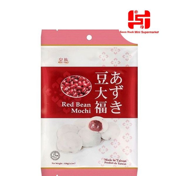 Royal Family Azuki Red Bean Millet Mini Mochi 120g | Shopee Singapore