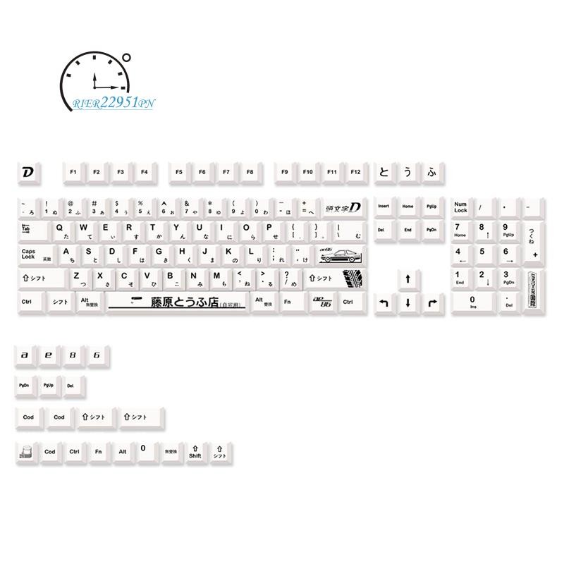 124 Keys Japanese PBT White AE86 Initial D Cherry Keycaps for Cherry MX ...
