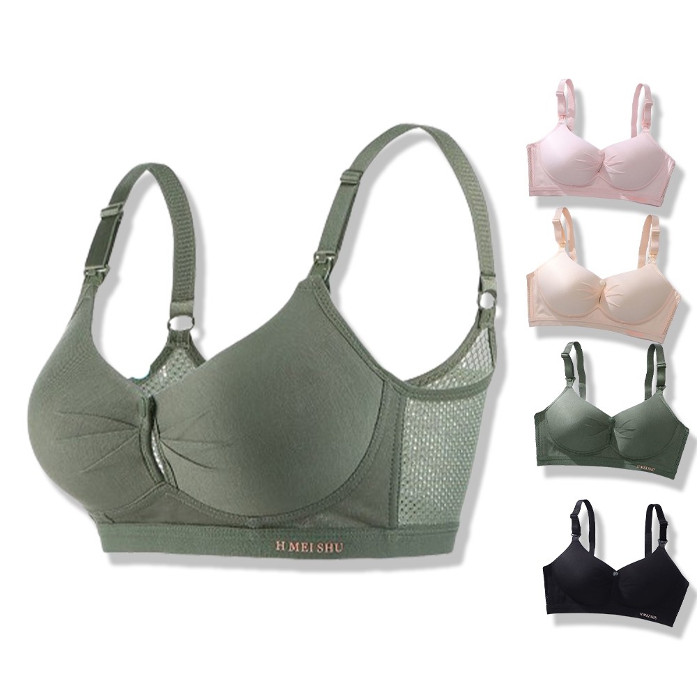Soft cotton anti-sagging nursing bra with color trim | Shopee Singapore