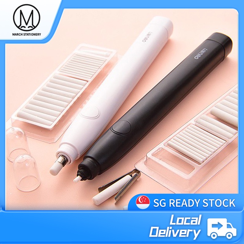 March Battery Operated Electric Automatic Eraser/Automatic Rotating ...