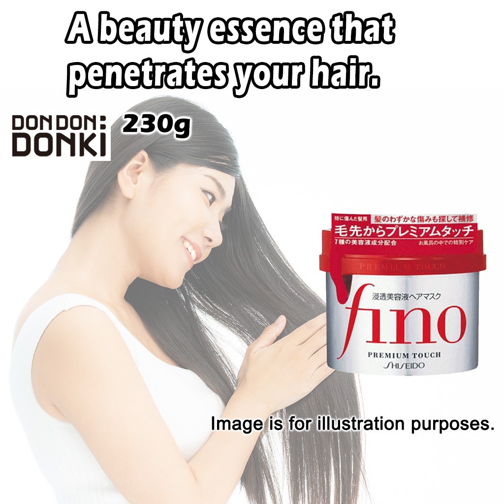 [DONKI]Fino Premium Touch Hair Mask 230g | Shopee Singapore