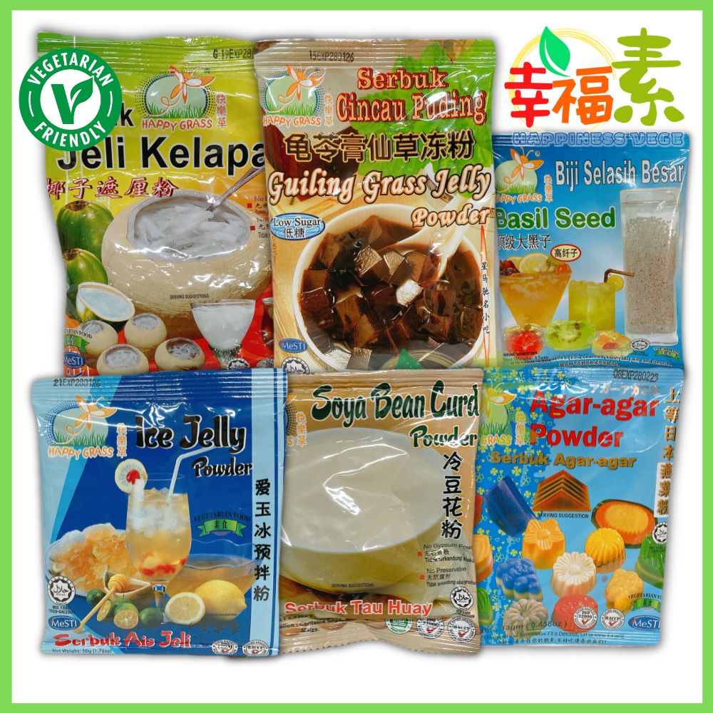 Happy Grass Vegetarian Agar Agar Coconut Guiling Grass Ice Jelly Soya Bean Curd Jelly Powder 爱玉冰