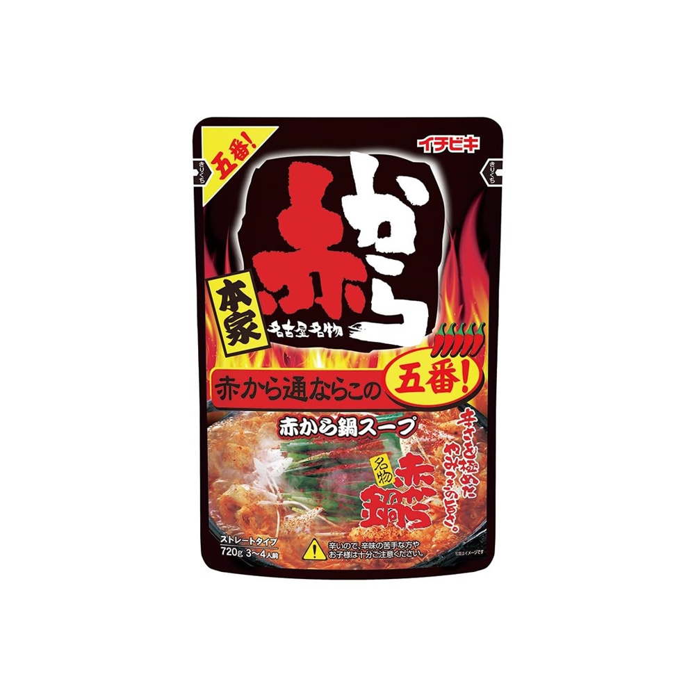 Ichibiki Straight Akakara Hot Pot Soup - No. 5 (720g) | Shopee Singapore