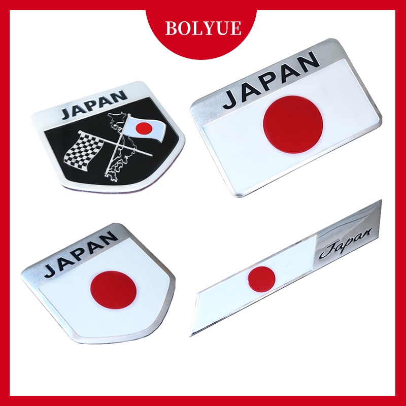 Japanese Flag Car Metal Car Sticker Tail Decoration 3D Three ...