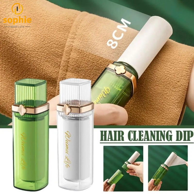 Lipstick Styling Dust Wiper Tools- Mini Sticky Pet Hair Roller ...