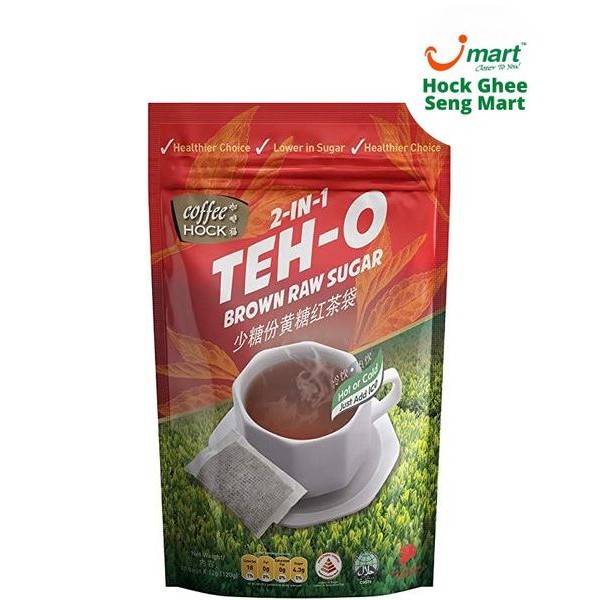 Coffee Hock 2-in-1 Less Sugar Teh-o Ceylon Tea With Raw Sugar 10 ...