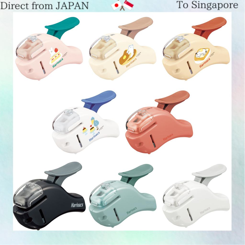 KOKUYO Stapler Needleless Stapler Harinax Compact Alpha Rabbit ...