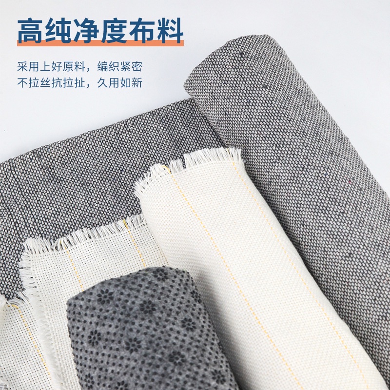 1Pc 1m * 1m Tufting Fabric Embroidered Yellow Thread Fabric Tufting Gun ...