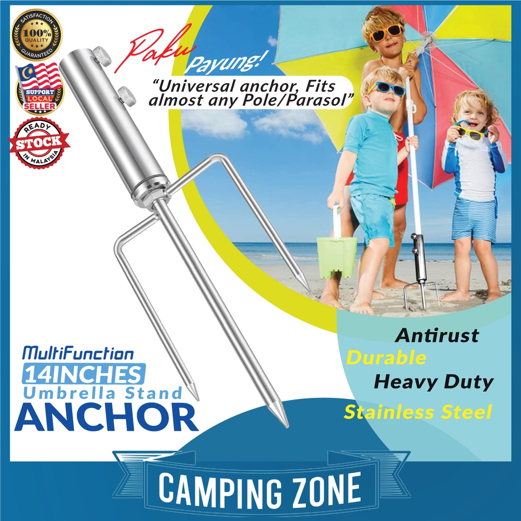 Umbrella Stand Anchor Stainless Steel Outdoor Beach Picnic Fishing ...