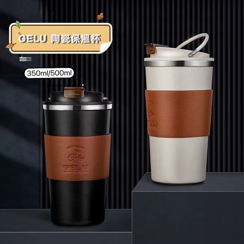 【LUCKY】 Japan GELU Ceramic Liner Thermos Mug Thermos Coffee Cup Ceramic ...
