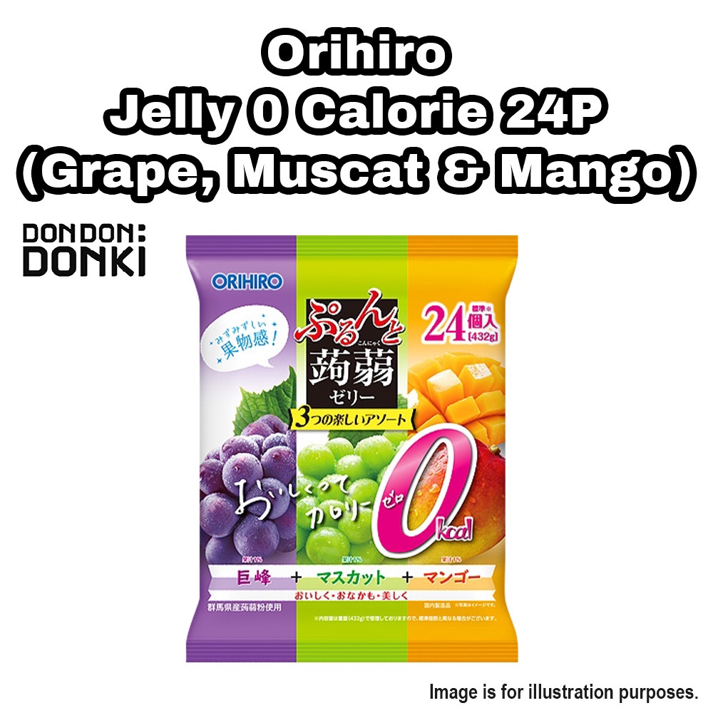 [DONKI]ORIHIRO Jelly 0 Calorie Grape, Muscat &Mango 24P 480g | Shopee ...