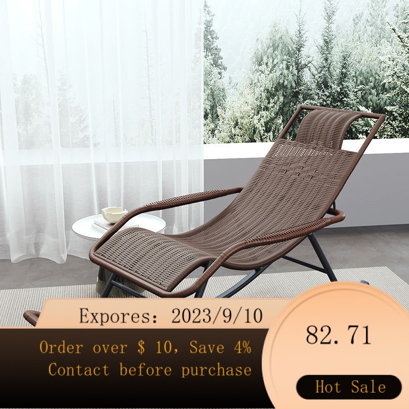 NEW Adult Rocking Chair Elderly Nap Recliner Leisure Rocking Chair ...