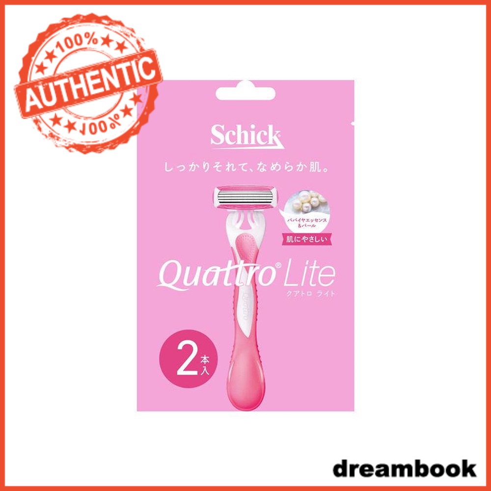 Schick Quattro Lite Shaving Razor (2pcs) | Shopee Singapore