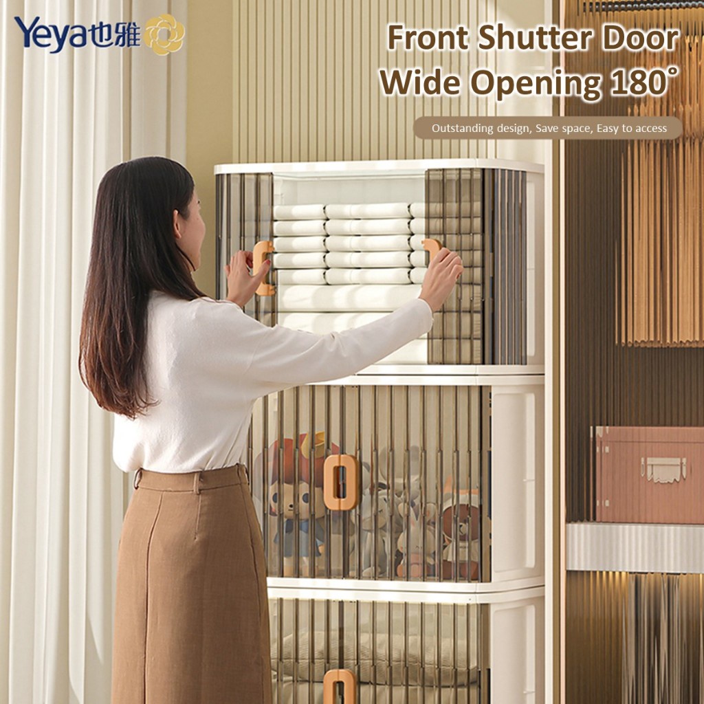 Foldable Storage Box Width 180 Degrees NEW Lockable Handle Slide Face ...