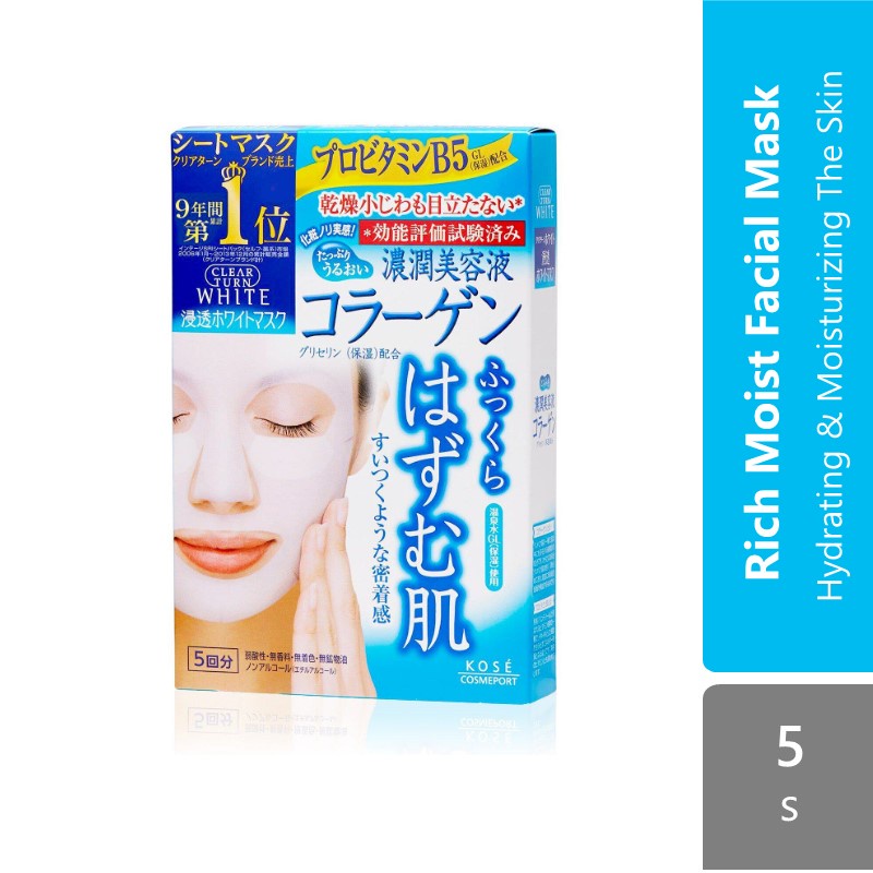 Kose Cosmeport Clear Turn White Mask ( Collagen Coenzyme Q10 Hyaluronic ...