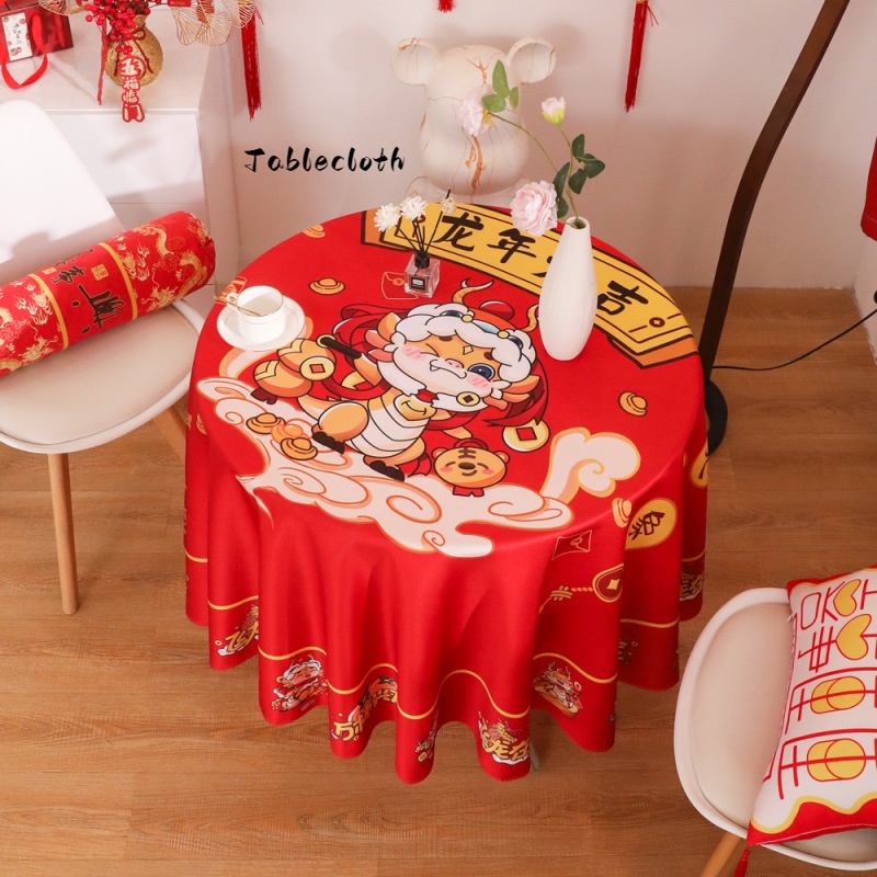 New Year Festive Red Round Table Tablecloth 2024 Dragon Table Mat ...
