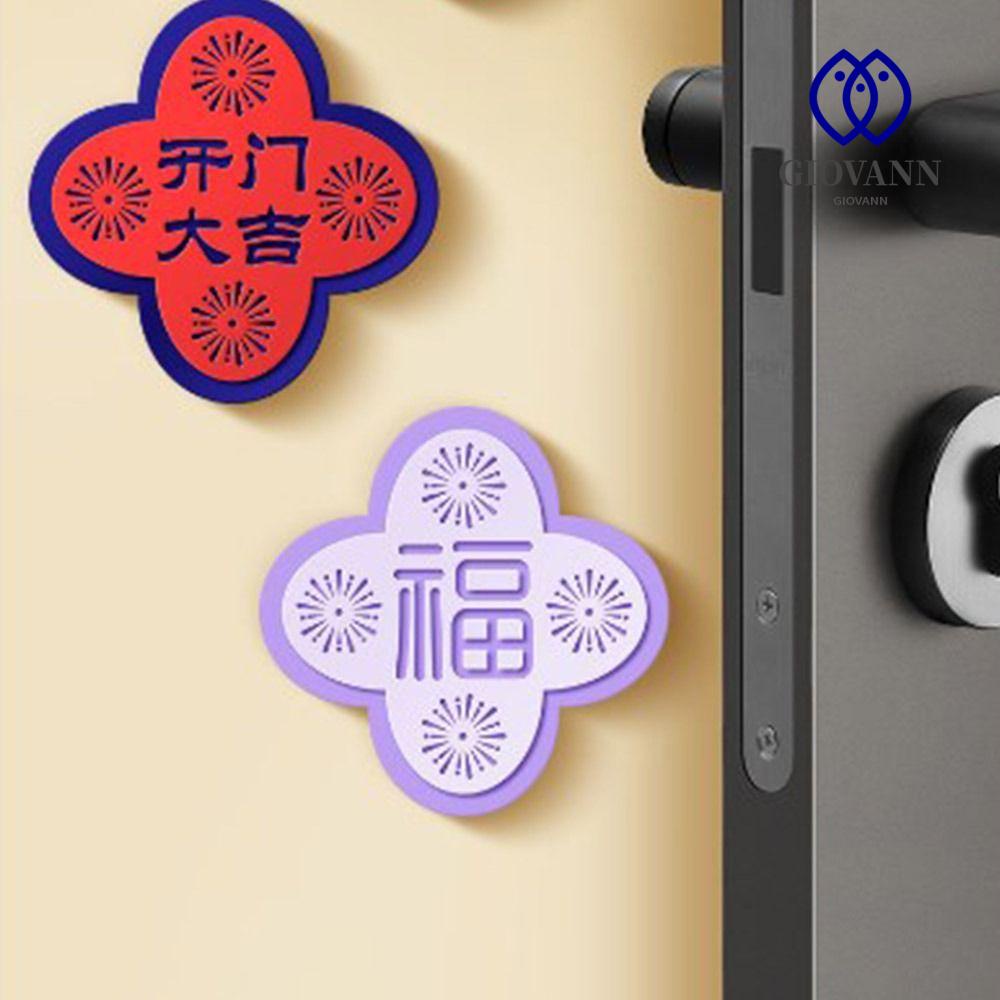 GIOVANNI Door Crash Pad, Silicone Wall Protector Door Handle Bumper ...