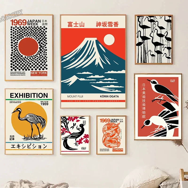 Vintage Culture of Japan Posters and Prints Canvas Wall Art Painting ...