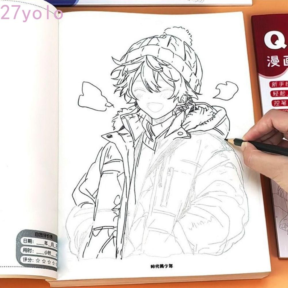 YOLO Manga Sketching Tutorial, Practice Tracing Comics Line Draft Book ...