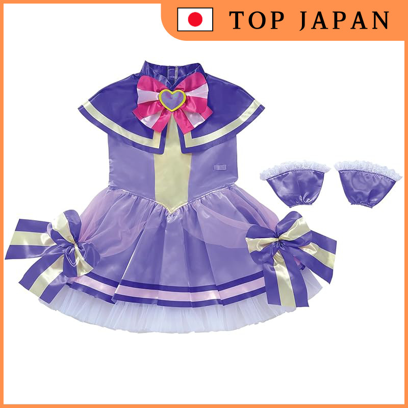 Wonderful Precure Transformation Costume Set | Shopee Singapore