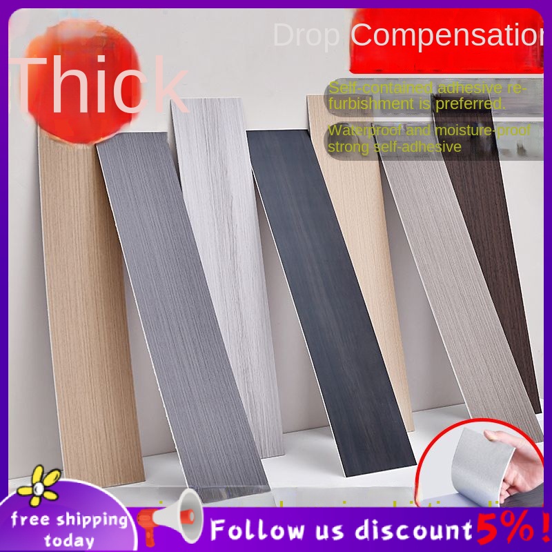 Se7ven Skirting wall stickers self-adhesive skirting board wood grain ...