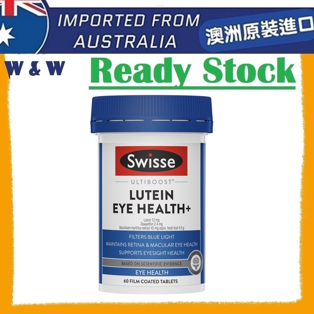 [EXP 10/2025] Swisse Ultiboost Lutein Eye Health+ ( 60 Film Coated Tablets ) ( Made in Australia ...