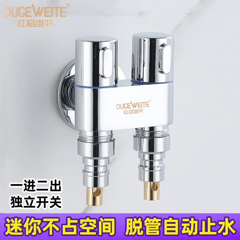 [Ready Stock] Toilet Faucet Water Divider Triangle Valve Three-way ...