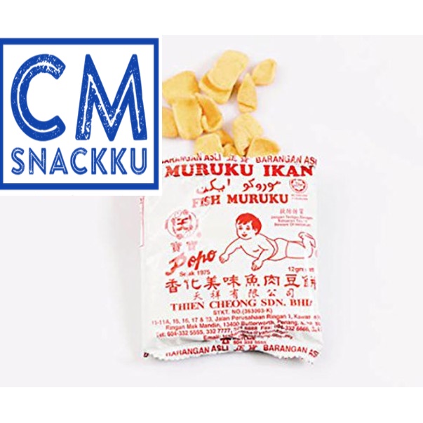 [CM Sk] Popo Muruku Ikan (12g) Malaysia Classic Popo Bean Cake Original ...