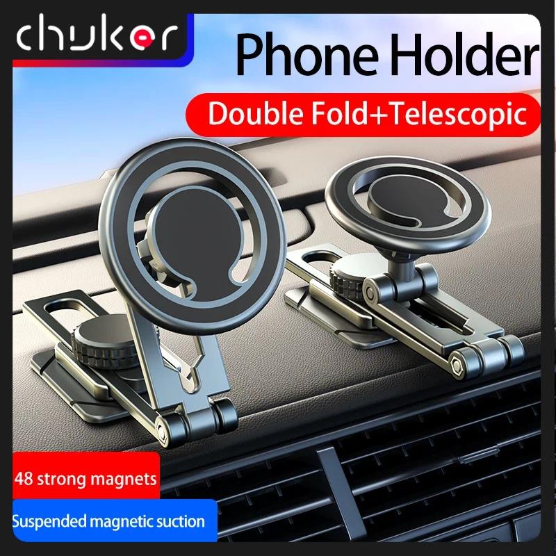 Magnetic Car Phone Holder Universal Magnet Car Cellphone Stand Foldable ...