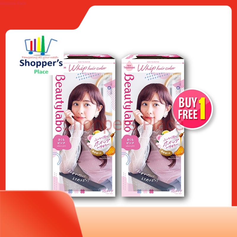 [Buy 1 Free 1] Beautylabo Whip Hair Color Sakura Pink/Honey Lemon ...