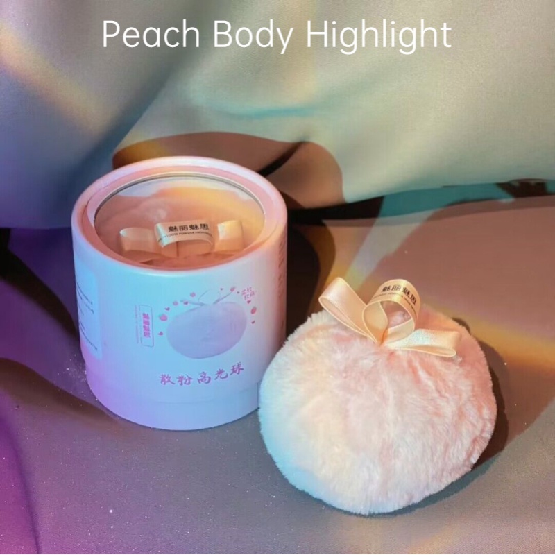 Peach Highlight Loose Powder 蜜桃高光球散粉 Setting Ball Highlight Ball ...