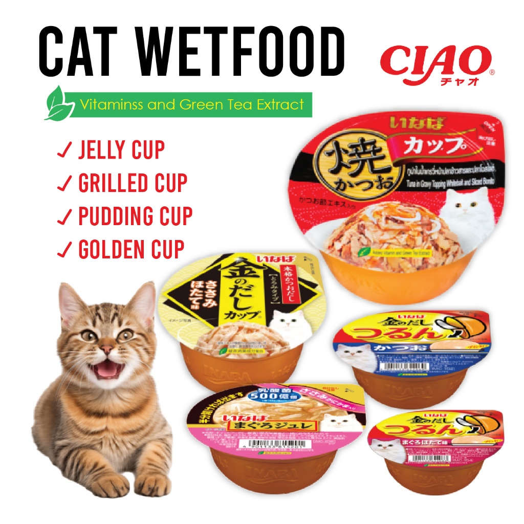 [SG Ready Stock] Ciao Cup Cat Wet Food Jelly Cup Pudding Cup Grilled ...