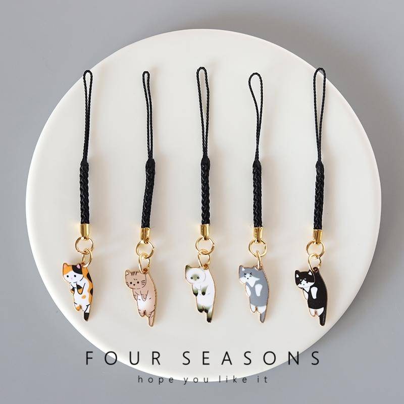Cute Keychain Lazy Cat Pendant for bag Phone Charm Hanging Rope ...