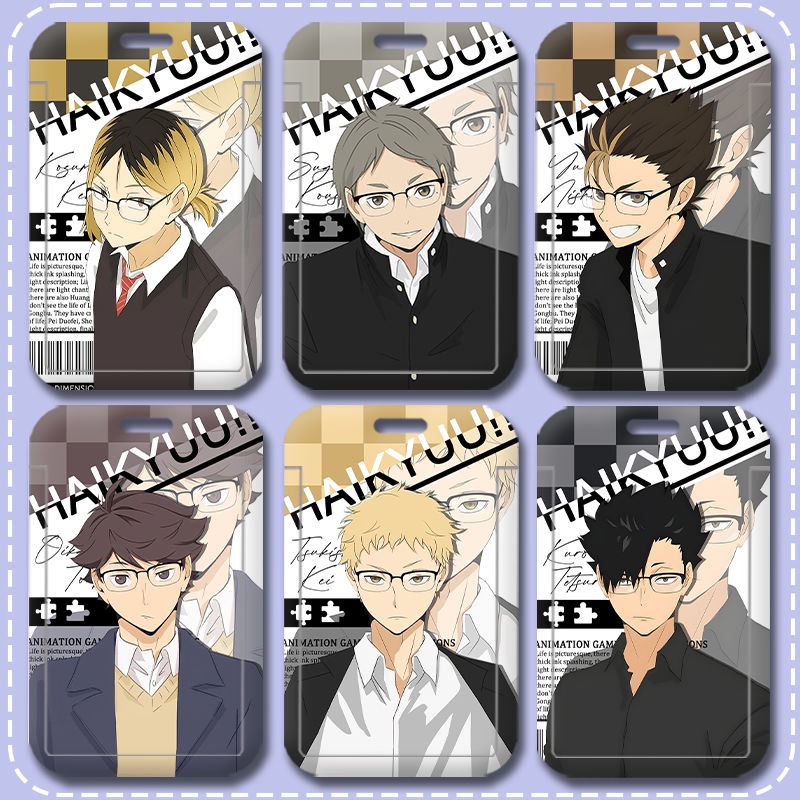 Haikyuu!! kozumekenma Nishinoya Yu Kei Tsukishima DIY Student ID Card ...