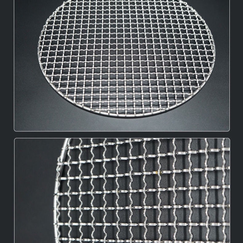 Disposable round Barbecue Wire Clean-Free Japanese and Korean Lime Mesh ...
