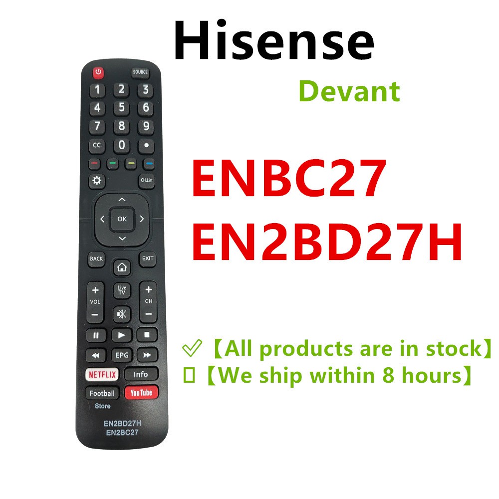 Hisense en2bc27 en2bd27h d é Vant en2bd27 smart TV remote control ...