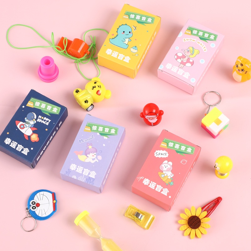 Opening Gifts Blind Boxes Children's Rewards Small Toys Kindergarten ...