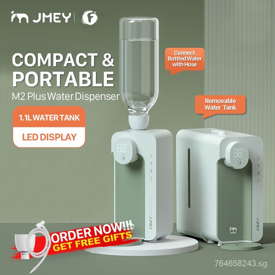 Youpin JMEY M2 Plus Instant Hot Water Dispenser Home Travel Desktop ...