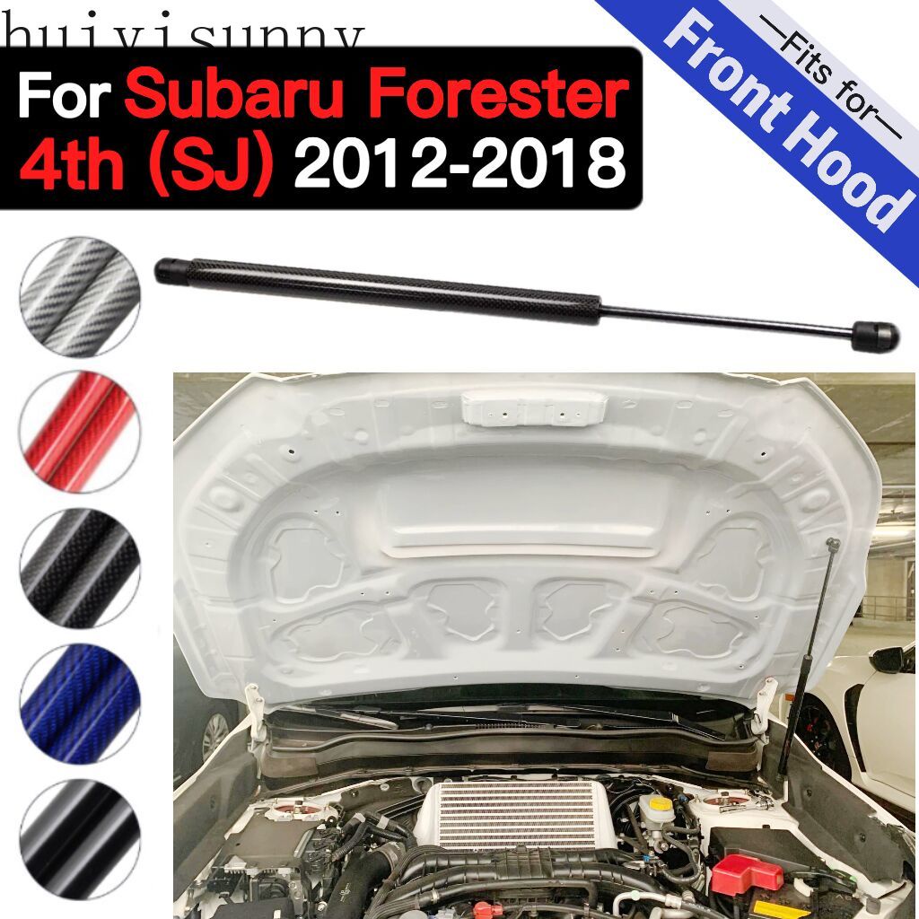 HYS 1PC Gas Strut for 2012-2018 Subaru Forester SJ 4th IV 57251SG000 ...