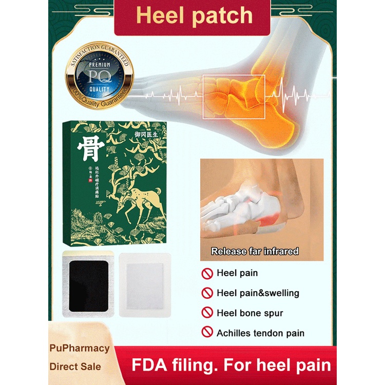 【1/2/3PCS】Dr. Oda's Heel Patch Physiotherapy Muscle and Bone Plaster ...