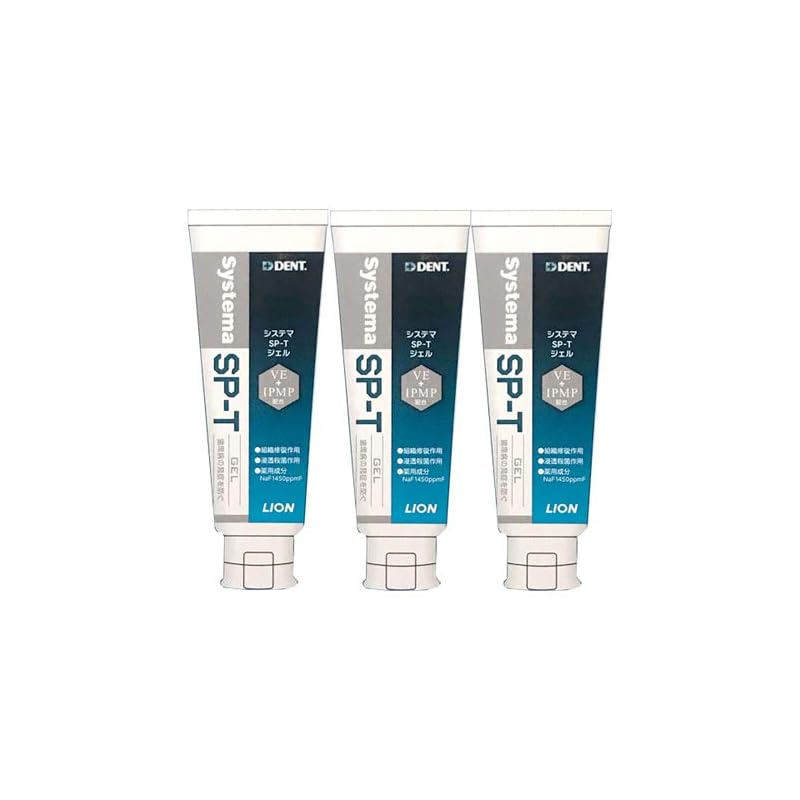 Direct from Japan LION DENT. SYSTEMA SP-T Gel 85g (3 pcs) Mint | Shopee Singapore