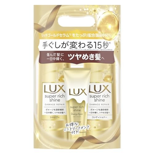 direct from japan_ LUX Super Rich Shine Damage Repair Shampoo Conditioner Pump Pair 400g+400g ...