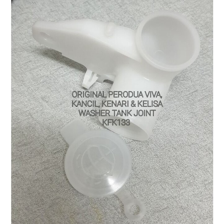 * PERODUA VIVA, KANCIL, KENARI & KELISA WASHER TANK JOINT WITH CAP ...