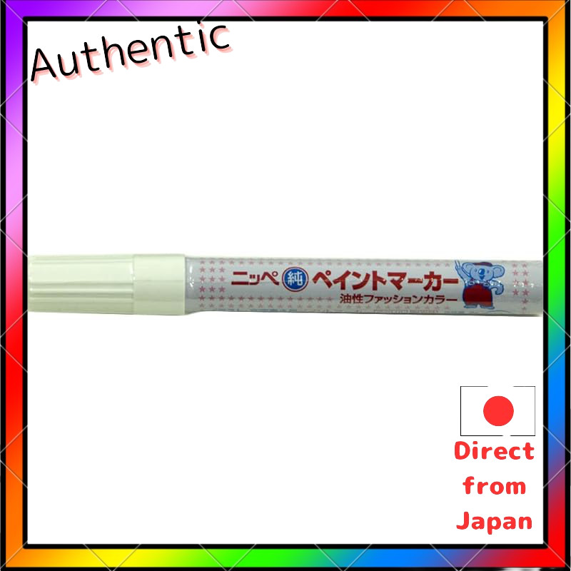 Nippon Paint Pure Paint Marker 8g - Assorted Colors for Interior and ...