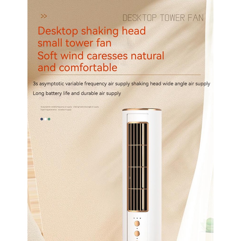 Portable Fan 3 Speed Tower Fan Wide Angle Air Supply Oscillating Fans ...