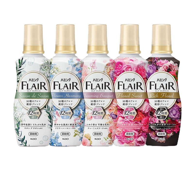 Kao Flair Fabric Softener 510ml Japan Edition | Made in Japan | Shopee ...