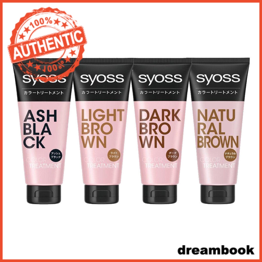 Syoss Color Treatment 180g Gray Hair Dyeing Hair Color | Shopee Singapore