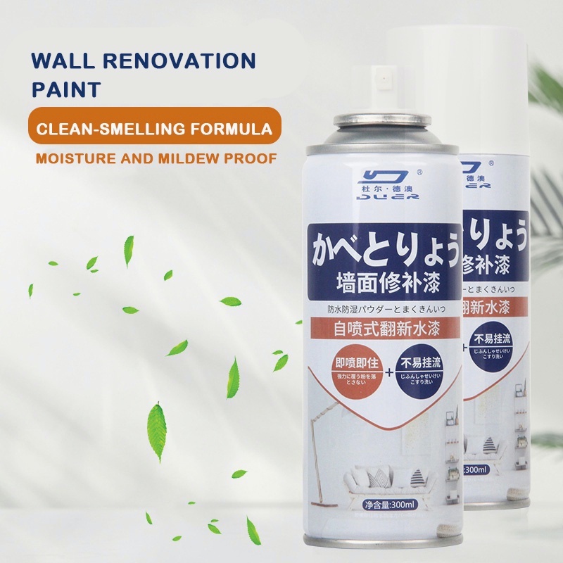 🔥SG Ready Stock🔥 Wall spray paint repair White Self Spraying Repair ...